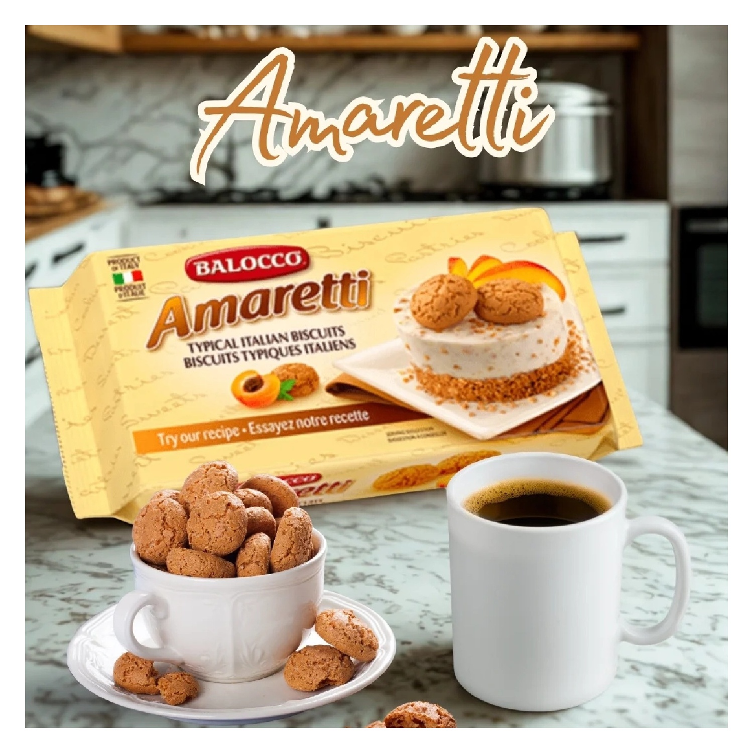 Amaretti Balocco 200g | Italian Almond Biscuits